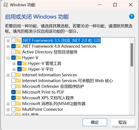 Kvm虚拟化技术学习笔记3kvm Intel Csdn博客