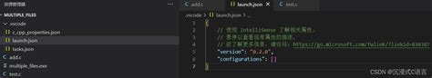 VScode搭建C C 开发环境 vscode c CSDN博客
