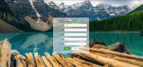 Java毕设项目高校网上教材征订系统（javavuemybatismavenmysql） Csdn博客