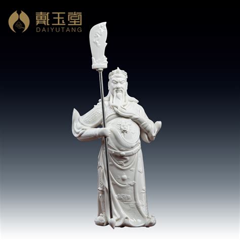 戴玉堂陶瓷摆件《关公神像立刀站像》佛像客厅供奉家用关二爷像虎窝淘
