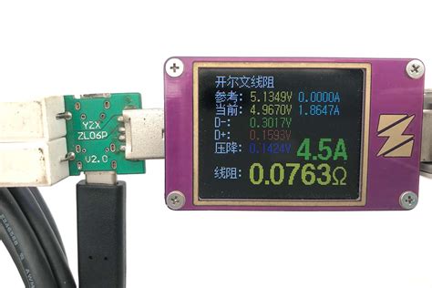 全功能usb C 数据线拆解报告 E Marker芯片100瓦5a 手机电脑平板显示器投屏pd3 0快充61004 00848兼容lg Ead63932607 Ead63932606 Usb