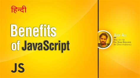 Benefits Of Javascript Javascript Tutorial In Hindiurdu Youtube