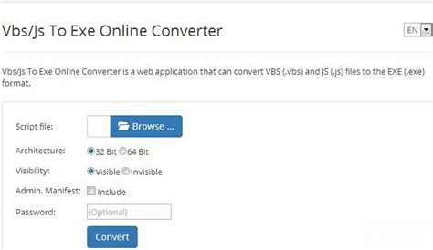 手机exe转html vbs js转换exe网页版在线转换器 csdn博客