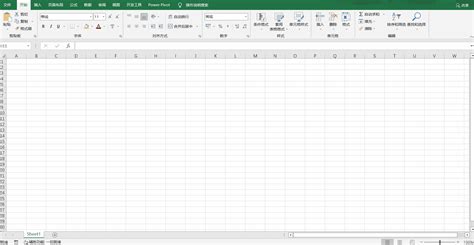 Excel实用小技巧——调整工作簿计算方式,让报表操作不再卡顿 正数办公 Excel实用小技巧——调整工作簿计算方式,让报表操作不再卡顿 正数办公