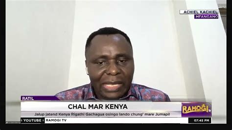 Dr Mark Matunga Brian Weke Okia Kaka Ngato Onego Olosi Ka En E Sirkal Youtube