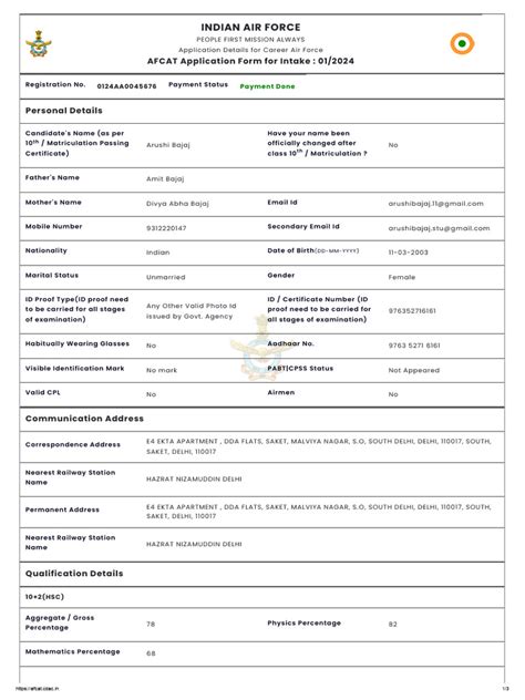 Afcat Form Arushi Pdf