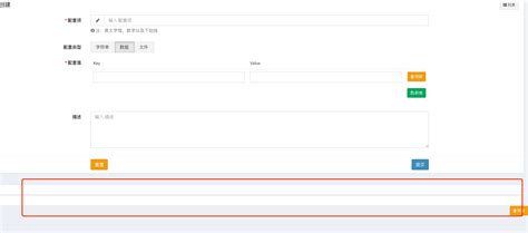 when中无法使用keyValue Issue z song laravel admin GitHub