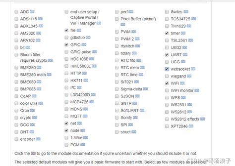 Esp8266远程控制开关示例超全面详细（2021 10 18）esp8266编程实例100篇 Csdn博客