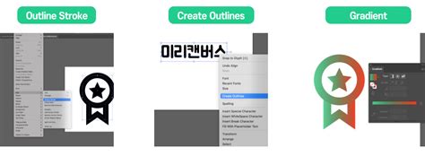Ai Eps 파일을 Svg로 변환하기 디자인허브 헬프센터