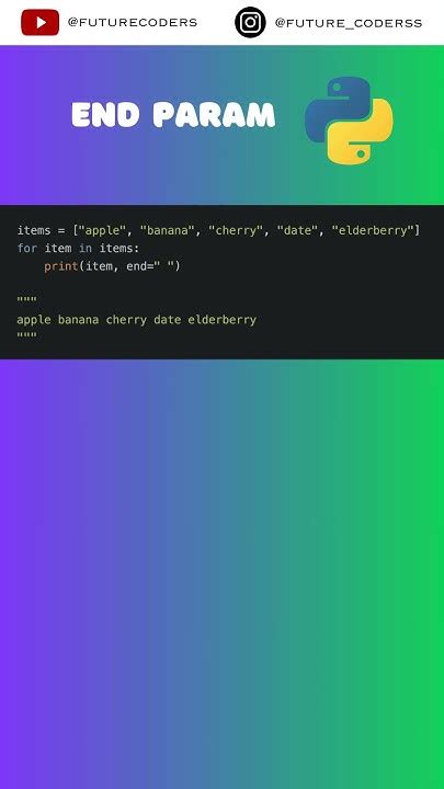 Pythons Print Secret Master The End Parameter For Seamless Outputs