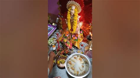 দধি কর্মা Youtube