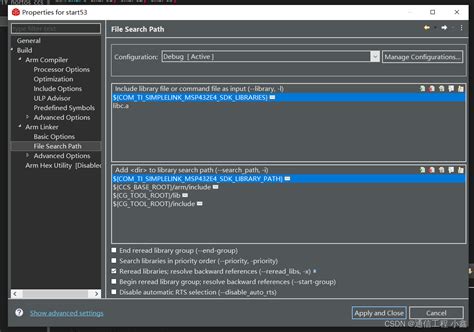 Ccs错误：cannot Open Source File “tidevicesmsp432e4driverlibdriverlib