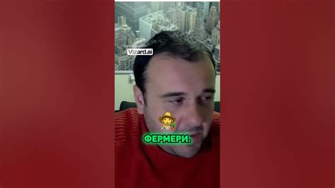 Йордан Мицикулев Казуса с овцете във Велинград Youtu Be 6uzziizawocsi Zcd86sh V J Leff