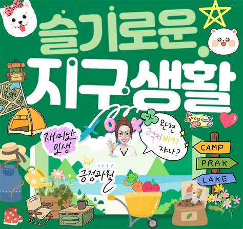 인공지능ai 챗봇의 종류별 기능 장점과 단점 분석