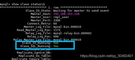 linux mysql双主模式搭建（本人亲测有效） liunx mysql 2主2从搭建 csdn博客