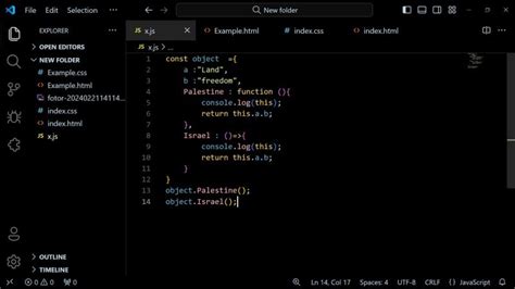 Md Obidul Haque On Linkedin This Code Has Deep Message This Code Was Written By Me