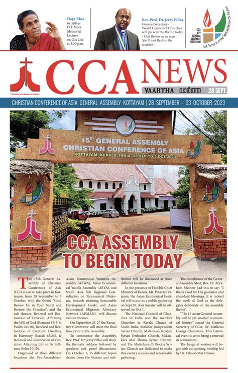 Cca 15th General Assembly 28 Sept 2023 Cca