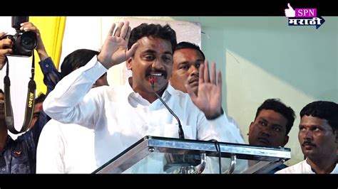 राजूभैया नवघरे राष्ट्रवादी बसमत Raju Navghare Vasmat Vidhansabha Youtube