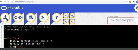 阿旺師磨書坊 Microbit 使用 Python