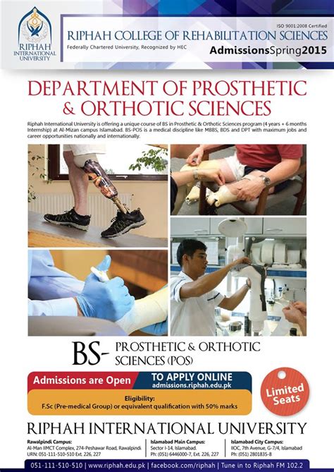 Department Of Prosthetic And Orthotic Sciences Offers Admissions In Bs