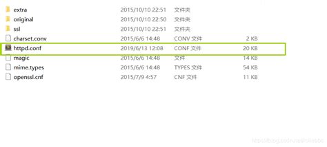 Windows底下apache的安装与启动，以及apache启动闪退的解决办法apache双击闪退 Csdn博客