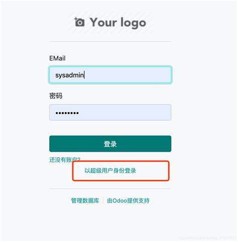 Odoo开发（二）2）创建第一个应用模块（module）odoo 应用models Csdn博客