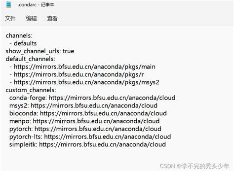 深度学习——01创建tensorflow环境 tensorflow环境搭建 知乎 csdn博客