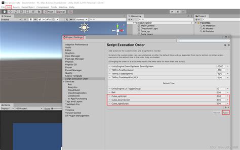 Unity改变脚本执行顺序unity设置脚本执行顺序 Csdn博客 Unity改变脚本执行顺序unity设置脚本执行顺序 Csdn博客