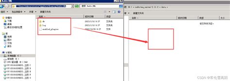 Rabbitmq For Windows配置文件和数据文件 Csdn博客