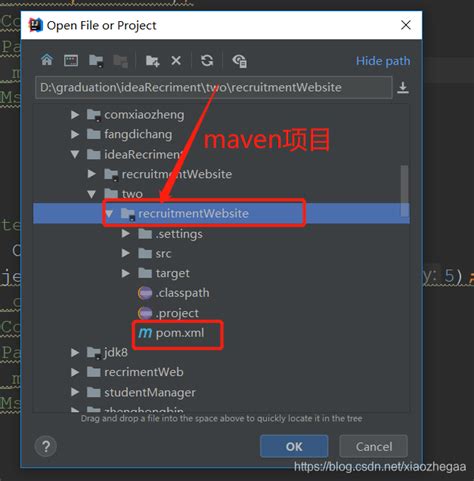Eclipse开发的maven项目，导入idea ~~ 超简单eclipse的maven项目导入idea Csdn博客