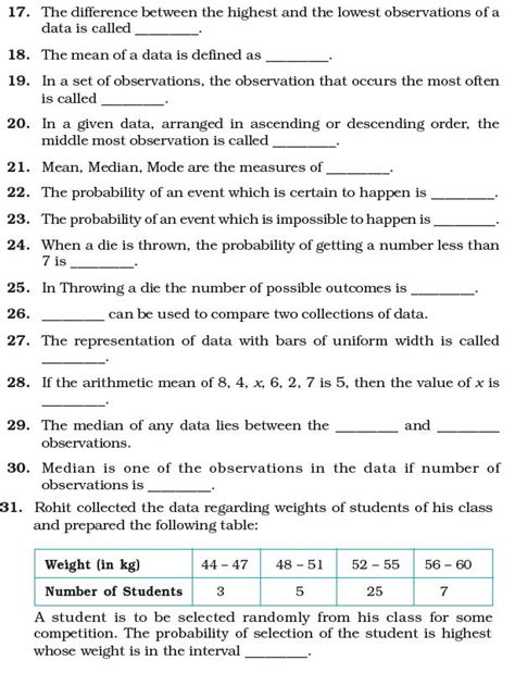 class 7 important questions for maths data handling