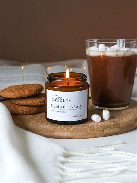 Соевая свеча "мамин какао" | Соевые свечи, Свеча в банке, Ароматические ...