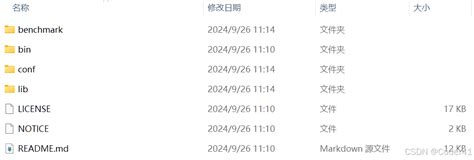 windows 下部署 rocketmq 简单使用 java 在windows上部署rocketmq服务并使用java程序建立通讯