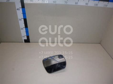8473065J00 ЗЕРКАЛЬНЫЙ ЭЛЕМЕНТ\GLASS COMP, OUT RR VIE SUZUKI | Запчасти ...