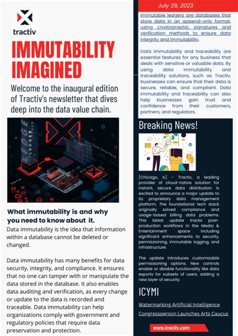 Software Upgrade Announcement