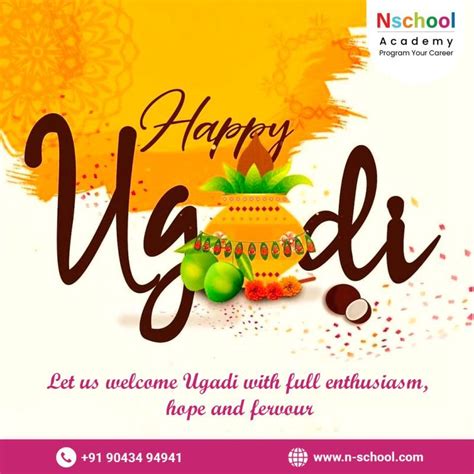 Velayuthasamy Palanisamy On Linkedin Ugadi Ugadispecial Wishing