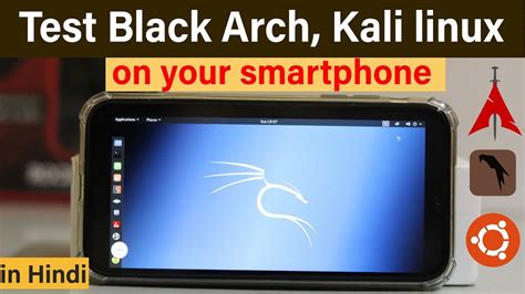 Test 200 Linux Distro Without Install For Free [hindi] Youtube