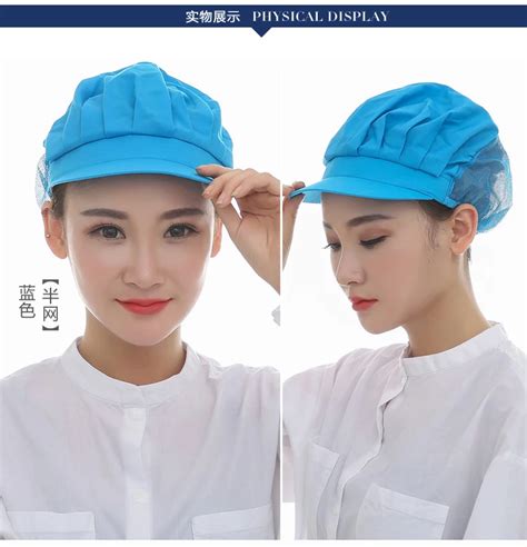 탄성 메쉬 캡 카페 바 주방 레스토랑 호텔 베이커리 요리사 유니폼 웨이터 작업복 모자 남성 여성 통기성 워크샵 모자액세서리 Aliexpress