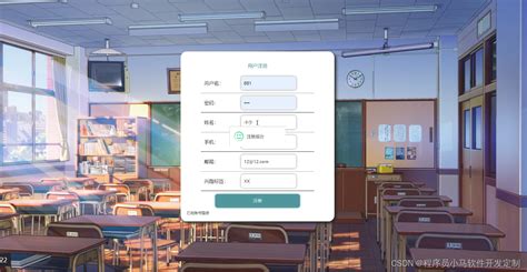 基于java的学生读书笔记共享系统jdk18 Springboot Maven Ldeaeclispemyeclipse Mysql Tomcat小程序后台管理系统