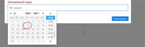 today is not highlighted · issue 768 · xdan datetimepicker · github