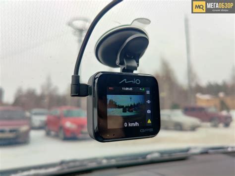 Обзор Mio MiVue C531. Видеорегистратор с выводом предупреждений по ...