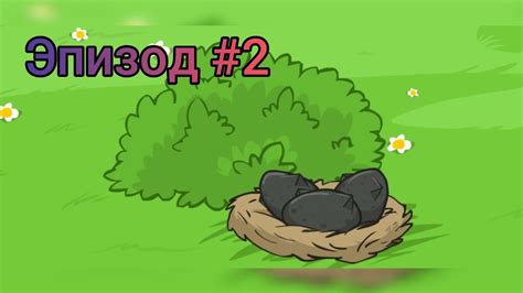 🔴Прохождение игры КРАСНЫЙ ШАР 4 | Эпизод #2 - YouTube
