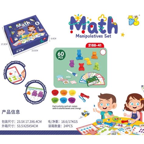 Math Manipulative Classification Toy Counters Complete Set Shopee