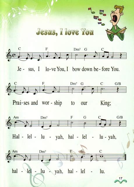 Jesus I Love You 예수 사랑해요 영어찬양 악보 Harvest Mission Community 秋收宣教会