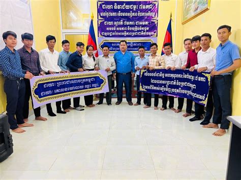 ក្រុមសេដ្ឋកិច្ចក្រៅប្រព័ន្ធ