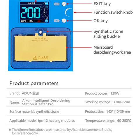 Aixun iHeater Pro 110-220V Intelligent Desoldering Station with ...