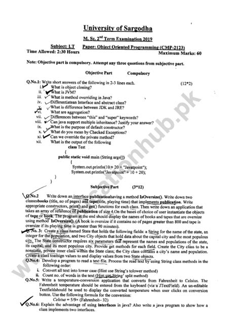 CMP Object Oriented Programming MSc IT UOS Past Paper