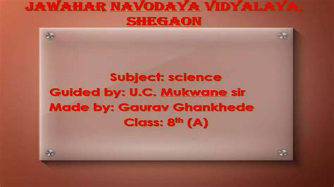Class 8 Ncert Science Chapter Cell Structure And Functions By Gaurav Ghankhede Ppt