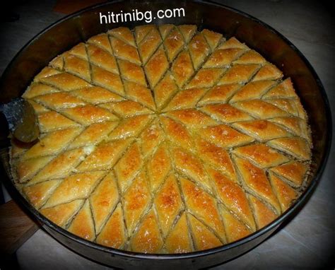 турска баклава Bulgarian Desserts, Bulgarian Recipes, Food Recipies ...
