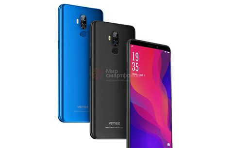 Купить Vernee X2 32gb Black или Blue цена обзор характеристики и отзывы в Украине